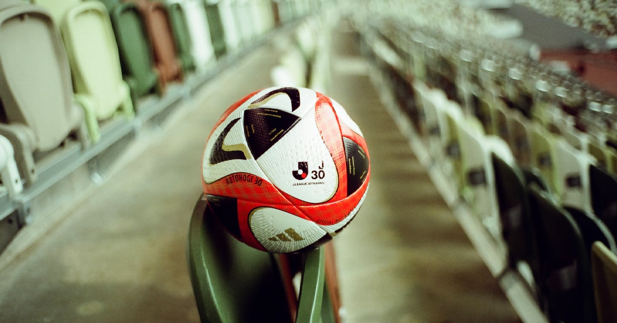 adidas & J.League Release The KOTOHOGI 30 Anniversary Ball - SoccerBible