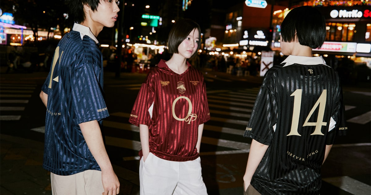 Over The Pitch x Younger Song Reignite Cult Classic With New ...